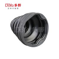 China Toyota shock dust cover 75430-D0574 for sale