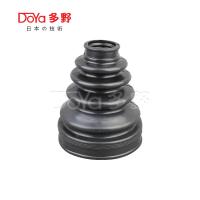 China Toyota shock dust cover 75430-N0336 for sale