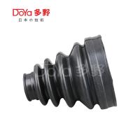 China Toyota shock dust cover 75430-N0336 for sale