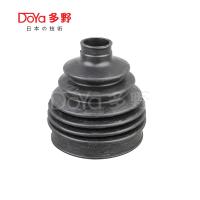 China Toyota shock dust cover 43447-60040 for sale