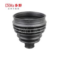China Toyota shock dust cover 43447-60040 for sale