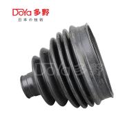 China Toyota shock dust cover 43447-60040 for sale