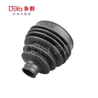 China Toyota shock dust cover 43447-60040 for sale