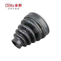 China Toyota shock dust cover 43448-06090 for sale