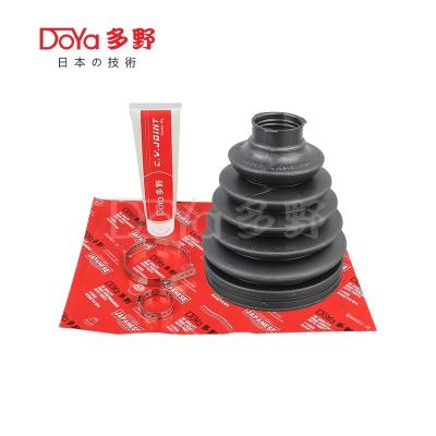 China Toyota shock dust cover 43447-44030 for sale