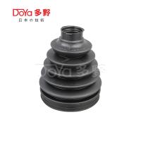 China Toyota shock dust cover 43447-44030 for sale