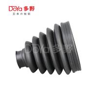 China Toyota shock dust cover 43447-44030 for sale
