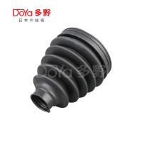 China Toyota shock dust cover 43447-44030 for sale