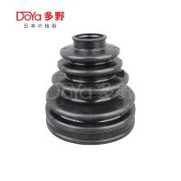China Toyota shock dust cover 43448-35030 for sale