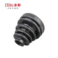 China Toyota shock dust cover 43448-35030 for sale
