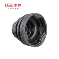 China Toyota shock dust cover 43448-35030 for sale