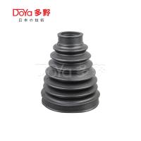 China Toyota shock dust cover 43447-35040 for sale