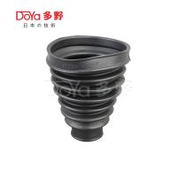China Toyota shock dust cover 43447-35040 for sale