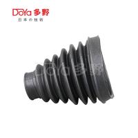 China Toyota shock dust cover 43447-35040 for sale