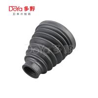 China Toyota shock dust cover 43447-35040 for sale