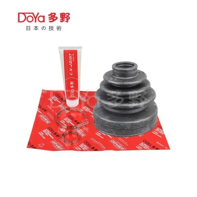 China Toyota shock dust cover 43448-12600 for sale