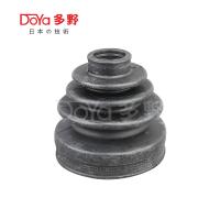 China Toyota shock dust cover 43448-12600 for sale