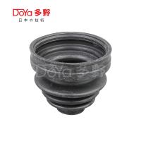 China Toyota shock dust cover 43448-12600 for sale