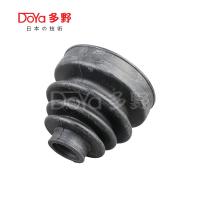 China Toyota shock dust cover 43448-12600 for sale