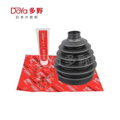 China Toyota shock dust cover 43447-09700 for sale