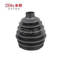 China Toyota shock dust cover 43447-09700 for sale