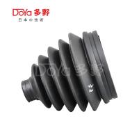 China Toyota shock dust cover 43447-09700 for sale