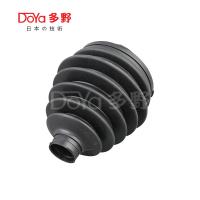 China Toyota shock dust cover 43447-09700 for sale