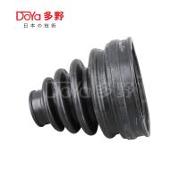 China Toyota shock dust cover 43448-0R080 for sale