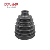 China Toyota shock dust cover 43447-06130 for sale