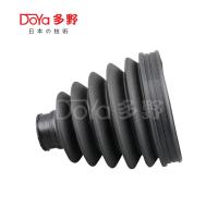China Toyota shock dust cover 43448-08130 for sale