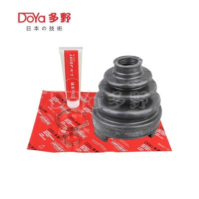China Toyota shock dust cover 43447-06110 for sale