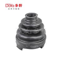 China Toyota shock dust cover 43447-06110 for sale