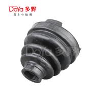 China Toyota shock dust cover 43447-06110 for sale