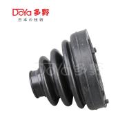 China Toyota shock dust cover 43448-02300 for sale