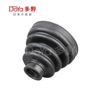 China Toyota shock dust cover 43448-02300 for sale