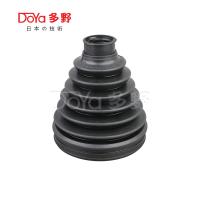 China Toyota shock dust cover 43447-02310 for sale