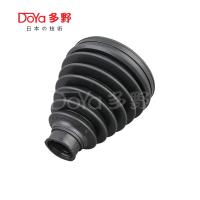 China Toyota shock dust cover 43447-02310 for sale