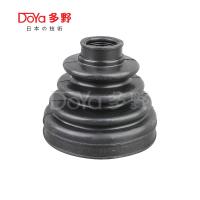 China Toyota shock dust cover 43448-02140 for sale