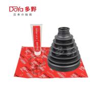 China Toyota shock dust cover 43447-02130 for sale