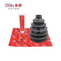 China Toyota shock dust cover 43447-09V20 for sale
