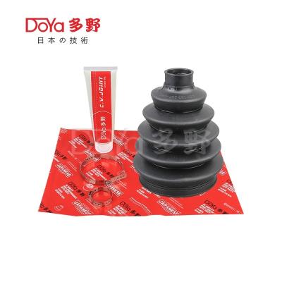 China Toyota shock dust cover 43447-09V20 for sale