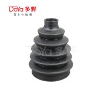 China Toyota shock dust cover 43447-09V20 for sale
