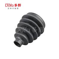 China Toyota shock dust cover 43447-09V20 for sale