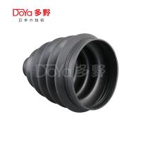 China Toyota shock dust cover 43447-09V20 for sale