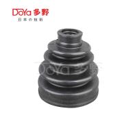 China Toyota shock dust cover 43448-52030 for sale