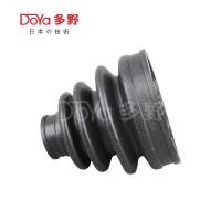 China Toyota shock dust cover 43448-52030 for sale