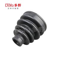 China Toyota shock dust cover 43448-52030 for sale