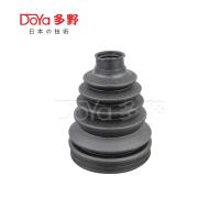 China Toyota shock dust cover 43447-0W041 for sale