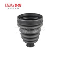China Toyota shock dust cover 43447-0W041 for sale