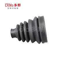 China Toyota shock dust cover 43447-0W041 for sale